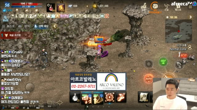 생 린엠 신섭6서버 2일차 6655영변5영인3 데셋 7악도 5금날 기르타스 리니지mdk Dk V4 V4 블레스 리니지2m