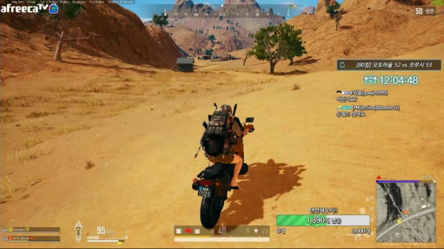 생 모토케이x하율 Vs 쪼이x또루시 80킬내기 각방 3000개 Pcs 멤버 완료 재미로 나갑뉘당 배틀그라운드배그
