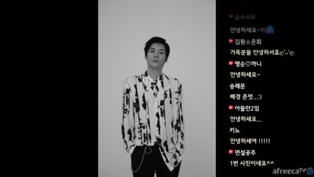 생 긴급생방 1부 그알 입중계 2부 수원 윤남희씨 실종사건 타겟형의 증거 ㅣ 토요사건팩트 Soop Vod