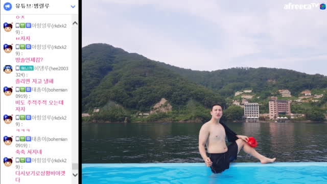 생 중대발표 누나들 다 어디가셨나요 보고싶어요ㄱㄱㄱㄱㄱㄱㄱ 컨텐츠신입남캠롤푸파술먹방강남홍대구부천독사부산일본여행 아프리카
