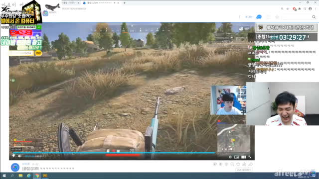 [클립]7/12 AKL 4라 대휘의 팀킬 | SOOP VOD