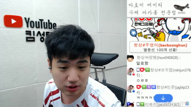 선장도 결국 선원의금지된 영상보고 현타 온 선장 성태옆구리 터진거 보고 빵터지고토 나온다 ㅇ3ㅇ애긔준수짱avi