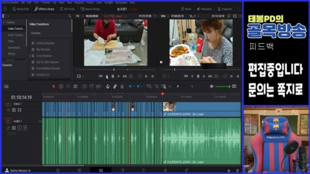 편집자편집중입니다문의는쪽지로핫동x유튜브부산대전광주대구노래남캠여캠신입우결야외술먹방소개팅배그야구낚시연합기아야구포항목포골목인천