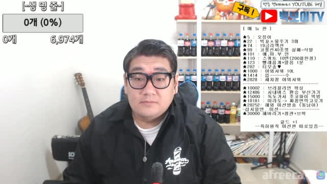 생 숨소리까지 읽어드립니다 프로채팅러 환영 찐한소통얼평맛집8090환영텐션만땅신입남캠여캠먹방고민대전대구부산광주울산
