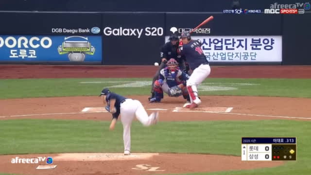 생 롯데승리하이라이트 7월19일일 스트레일리 4승 원중 10세이브 롯데편파최강롯데방부산롯데자이언츠롯데응원롯데야구프로