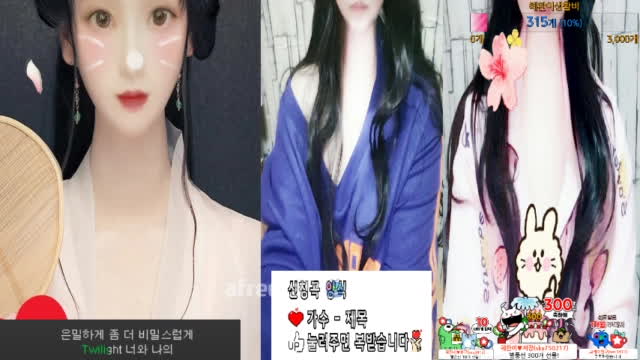 생 ♥웃기면퀵뷰한달가족환영합니다♥상큼한목소리♥달달힐링라디오asmr♥노래라이브음악신청곡여캠x혼술일상고민상담7080리니지낚시카트