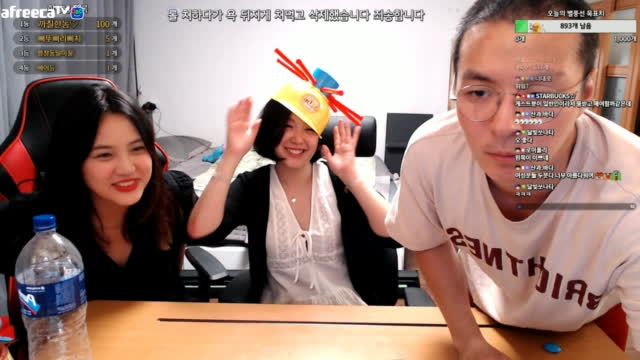 생 부천연합 여캠 섭외했습니다 랜덤게임 대결 세자용스짭태우짭병헌와이퍼씨건내시짭태호노네임승준난잼꽉꽉격수프로 아프리카