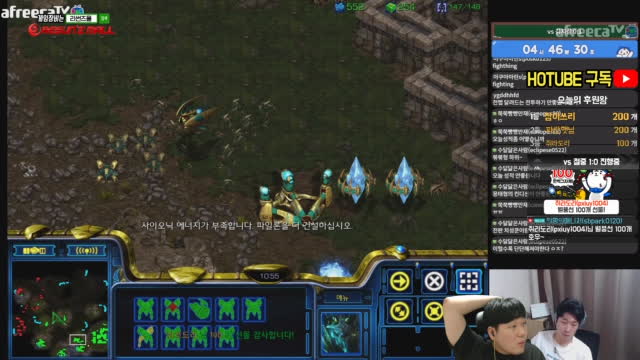 생 스타 리썬즈 이재호 44프로리그 위너스 슈퍼에결 아프리카tv Vod