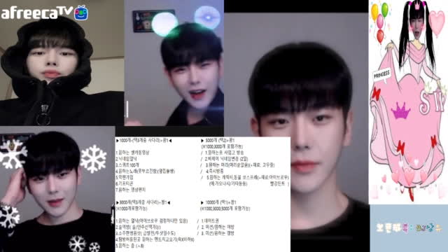 생 쉰입남캠53일차 존잘소통왕avi 고고 3등 제니 워리가 룰렛을빵빵 10등 얼평고민상담각종미션룰렛