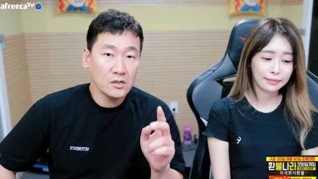 생 난닝구x나리 5년만에나온신작 Dk만든 마상소프트 아케인m출시 세상에 이런겜없다 빨리들어와라 신기해서 바람의나라2 리니지