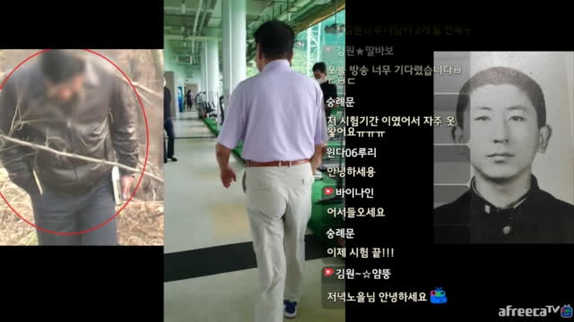 생 최초공개 1부 그알 제주보육교사 2부 화성초등생 실종 은폐 이계장 이사람이다 ㅣ토요사건팩트 아프리카tv Vod