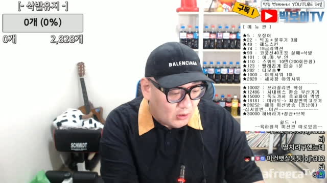 생 후회없는 클릭 보장합니다19성인들의 밤 찐한소통얼평맛집8090환영텐션만땅신입남캠여캠먹방고민대전대구부산광주울산