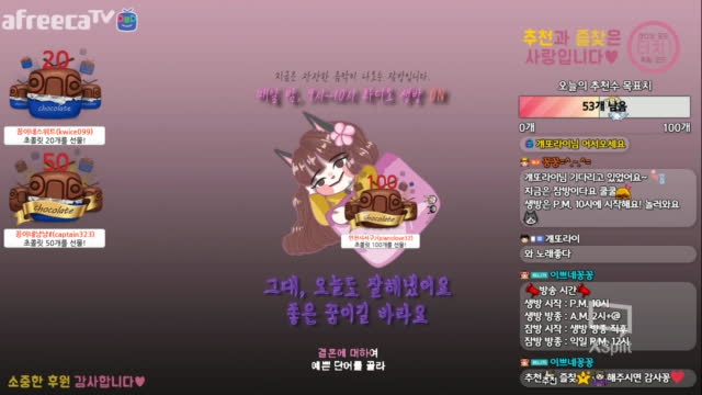 생 취향저격 잔잔한 선곡 수면 라디오🎵 잠방 음방 휴식 힐링 음악 켜잠 꿀잠 발라드 인디 Asmr 잠