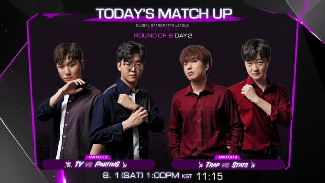 [TW] 2020 GSL CodeS Season2 Ro.8 Day2 | SOOP VOD