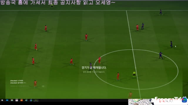 생 368일 Bj헤스티 피파 시참팬시참대낙이벤트팀평스쿼드 다 해드려용~ 창모드로 오늘 피파 할게여~ ㅠㅠ 맞방o