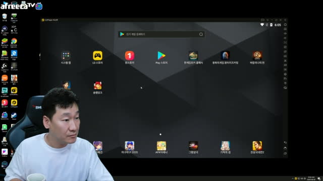 생 난닝구왔다 드라마원작 왕좌의게임m 일본 대만 잡으러왔다 박살냅니다 잘보세용 바람의나라m2부 리니지안한다 Soop Vod