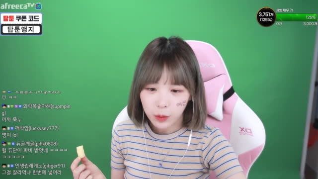 [생]앵지의 롤BJ vs 스타BJ 5:5 롤 LOL | SOOP VOD