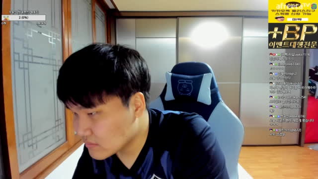 생 마빡 챔스바란7카도전ㄷㄷ 성공시24억 먹방대기 스케줄받습니다 강화장사 피파4 Soop Vod