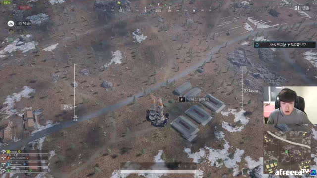 [생]BJ홍예 로자르님AML리그 UP부탁드립니다 [배틀그라운드 배그 대구] | SOOP VOD