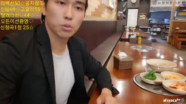 부천연합부천역 북부광장 지킴이 V 환경미화원 짭태호짭태우난잼씨건세자용스짭병헌짭가격수와이퍼갓성은내시노네임 Soop Vod