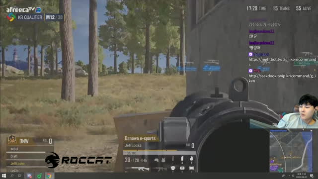 배틀그라운드 기켄 PCS 봄 | 아프리카TV VOD