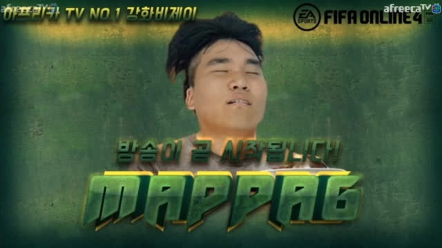 생 마빡 선발라인업떴다 맨시티vs레알 맨시티승을 외치며 50억 맨시티챔스 은카캐미스쿼드 강화장사 피파4 아프리카tv Vod