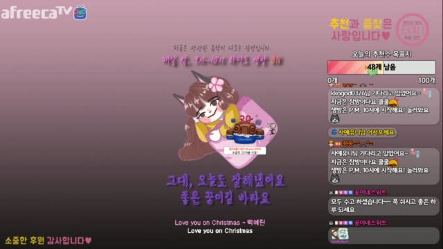생 취향저격 잔잔한 선곡 수면 라디오🎵 잠방 음방 휴식 힐링 음악 켜잠 꿀잠 발라드 인디 Asmr 잠