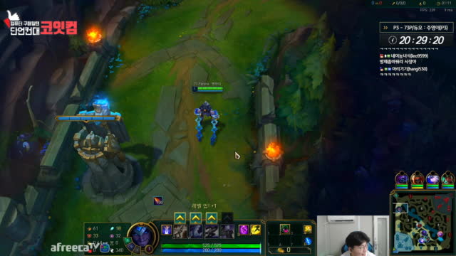 [클립]비속어 양해를 구해야 해 | 아프리카TV VOD