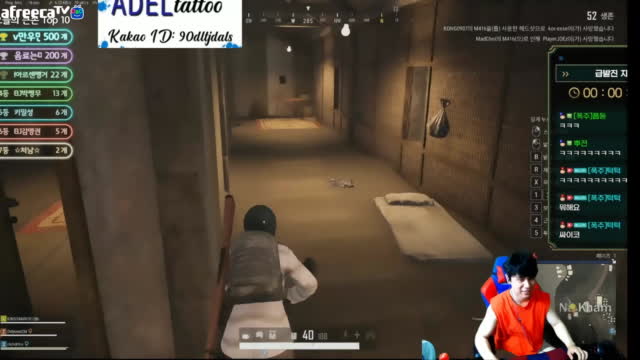 클립 피파4 신입 Bj 44일차 자체 노방종 중 잠시 휴식 피파4 아프리카tv Vod