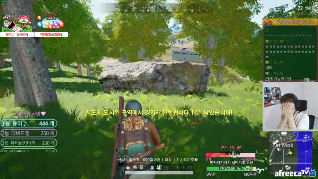 [클립]59화)나를죽인 적의 킬당미션중 생긴 속터짐ㅋㅋ | SOOP VOD