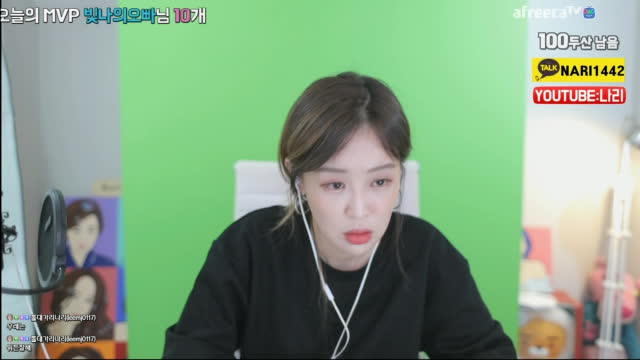 생 펄어비스 섀도우아레나 나리x박사장 9시 상금 1500만원 잭팟을터트린다 여캠모바일여겜비최초dslr 리니지m 리니지2m