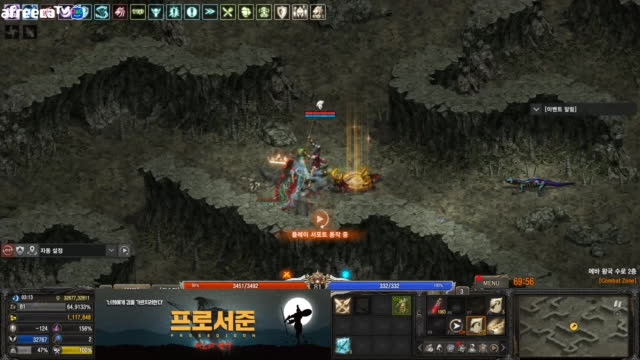 생 리니지 리마스터 신서버 오픈아덴서버 9시 몹소환이벤트 창기사의 교과서 프로서준 리니지m 테섭 특화 원큐 태산 킹