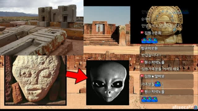 생 초고대문명 미스테리 기원전 15000년 다이아로 커팅한 800톤 H블록의 비밀ㅣ외계문명ㅣ일요미스테리 아프리카tv Vod