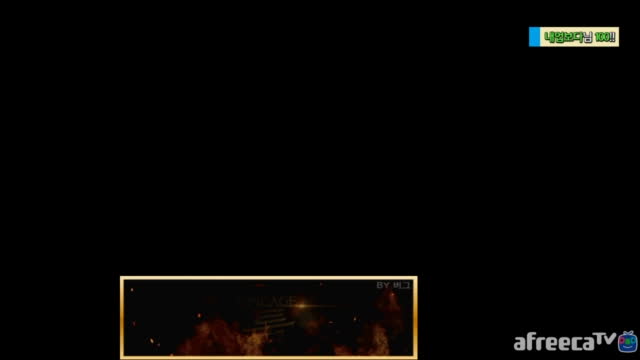 엔씨 또 사기치다 창기사 육성중 1위 군주 리니지 리마스터 무자본 3036일차 야히셋검사 Soop Vod