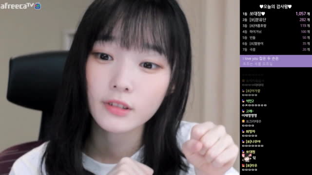 쏘대장 리엑션 5개 모음 어마어마해고양이송사랑에 빠진 딸기 바나나 알러지 원숭이 사쿠란보 아프리카tv Vod