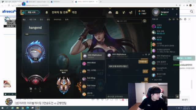 생 상윤 Vs 준밧드 무진 챌린저 700점 본캐 원딜 랭크 듀오 챌코 하이프레쉬 서폿 Lol 아프리카tv Vod