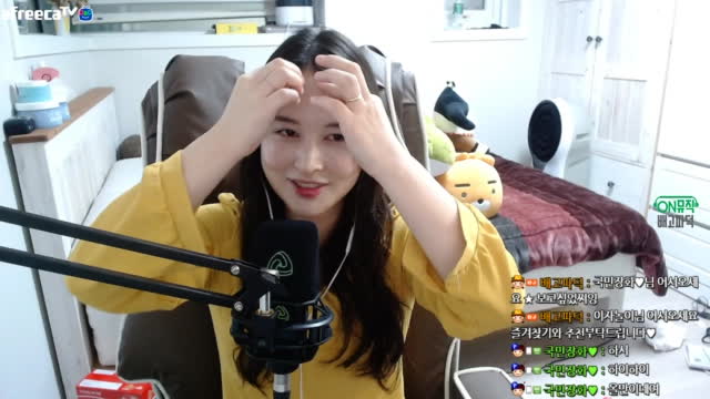 생 저 오늘 중대발표할게요ㅎㅎㅎ 노래여캠 라이브대전 노래 라이브신청곡힐링소통음악음방짭태우갓성은부천