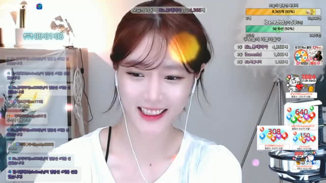 [생]신입여캠86일차)수요이리아?...♥ | SOOP VOD