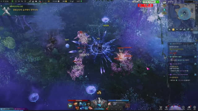 임샤크 행복로아 스카우터 버서커 루페온 시즌2 로스트아크 러스트 Rust Soop Vod