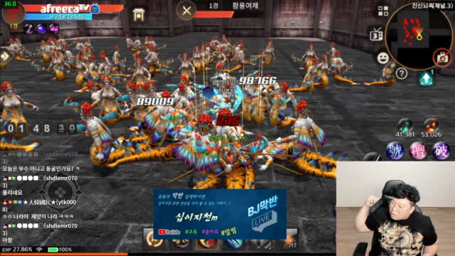 생 막반 십이지천m 6서버 정파 진열장 100장 무과금 ㅋㅋㅋ 십이지천 바람의나라 리니지m 리니지2m V4v4 조각사 에오스