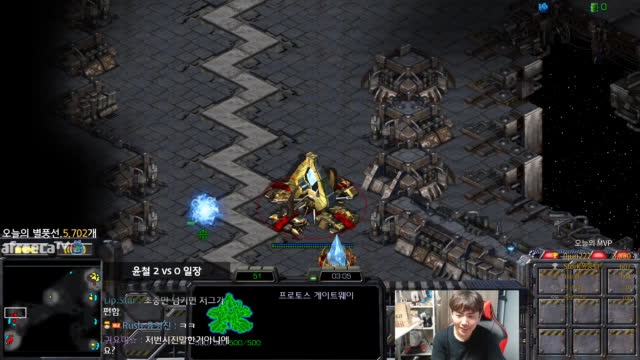 [생]스타 테란 유영진 윤철기석vs일장민철용태 3:3PL 두2700개빵 3/2 ㄱㄱ | 아프리카TV VOD