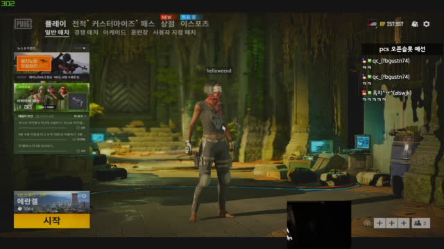 helloweend 제경 pcs오픈슬롯 예선 쪼이X아칸X흑구 | 아프리카TV VOD