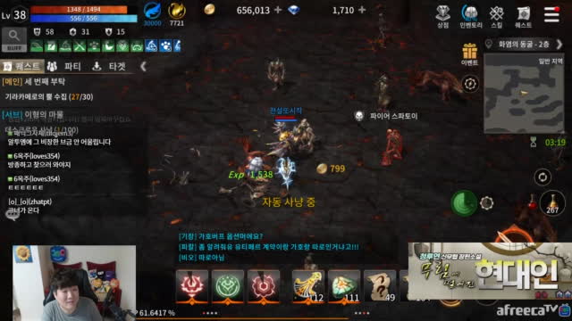 생 십이지천m 지호아재 4차 96강 갑옷성공 내고향 십천 R2m에서 도망치지않앗다슬램덩크 리니지2m 바람의나라m 리니지m
