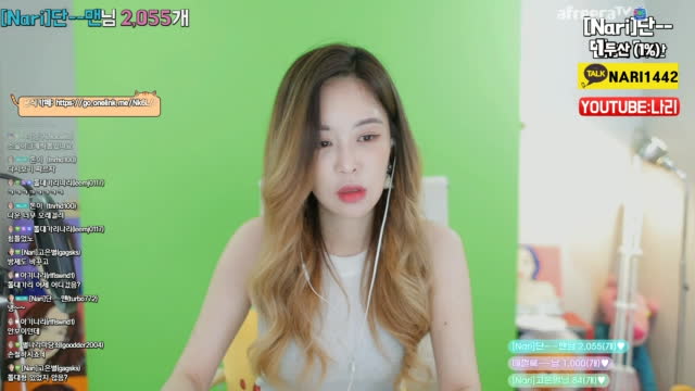 생 신작 소울아크 뉴월드 눈이 정화되는 게임해보겠습니다 R2m 리니지m 리니지2m 바람의나라 아프리카tv Vod