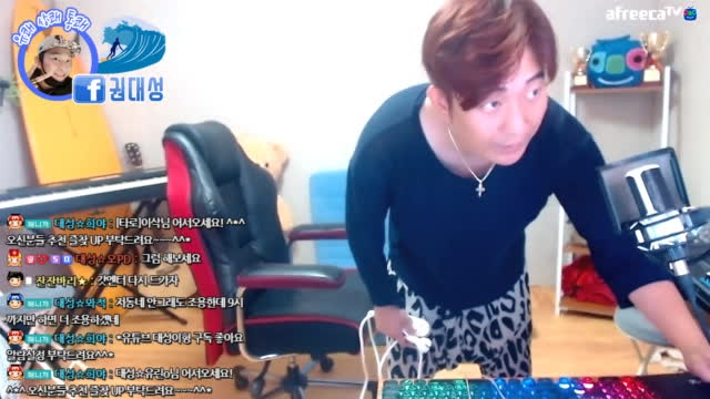 생 스튜디오 난리났네ㅠ조명 고장나고 에어컨 고장나고방음벽지 떨어지고ㅠㅠ부천 의 유일한 음악비제이 Soop Vod