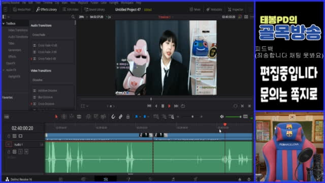 편집자편집중편집문의는쪽지로핫동x유튜브부산대전광주대구노래남캠여캠신입우결야외술먹방소개팅배그낚시기아요리롤포항전주창원목포토트넘주식