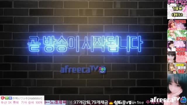 생 Kovo컵 도로공사 Kgc인삼공사 여자 배구♥7개이상팬가입 7일퀵뷰 애교소통라디오 꽝없는 룰렛사다리 이벤트음방