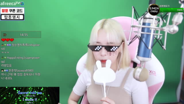 앵지 기리보이, 키드밀리, NO:EL(장용준), 스윙스 - flex | SOOP VOD