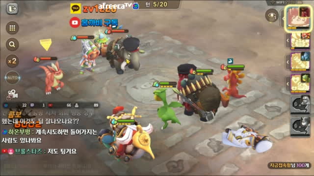 생 스톤에이지월드★도적 아지트 스톤10배 이벤트 샌디쟈드크랩 폭탄덱 덱상담대리컨텐츠 가능 홍까비 Soop Vod