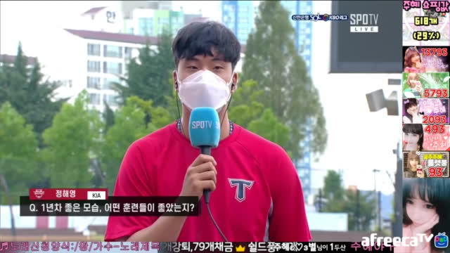 생 Kbo 프로야구 기아 K 삼성 7개이상팬가입 7일퀵뷰 애교소통라디오 치명적인 매력♥꽝없는 룰렛사다리 이벤트음방